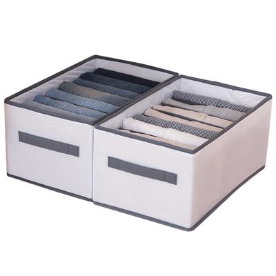 牛仔裤分隔整理裤子衣服收纳神器