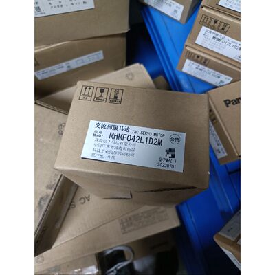 询价下单全新伺服电机MHMF042L1D2M 质保一年