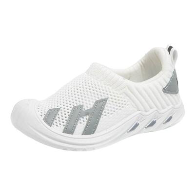 【央妈力荐】童鞋旗舰官方正品