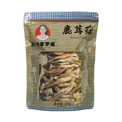 阿伟家婆娘新鲜鹿茸菇干货100g/袋无硫无干燥剂新鲜煲汤脆脆菇