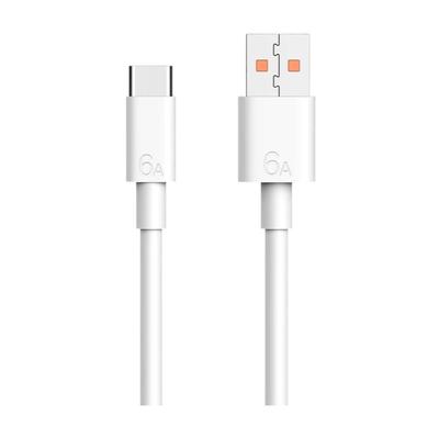 适用快充线小米加长66w