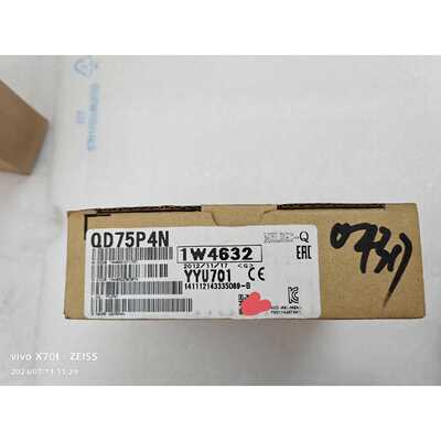 议价三菱QD75P4N全新带包装盒子实物图数量有1个感兴趣可维修