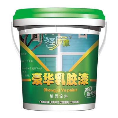 踢脚线专用改色漆涂料刷地脚线漆