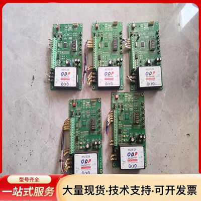 议价液压站压力控制板Narae F.A1