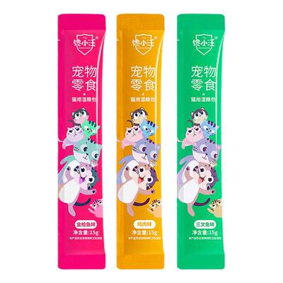 猫咪零食馋小汪猫条小鱼妙鲜湿粮包流质营养深海鱼油成幼猫舔罐头