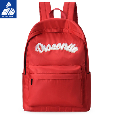 DRACONITE双肩包女2024新款刺绣背包大学生电脑包男初高中书包潮