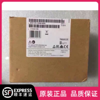 议价6ES7215 6ES7 215-1AG40-0XB0西门子S7-1200 CPU1215C DC/DC/