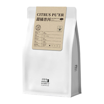 Maruscoffee云南手冲咖啡豆