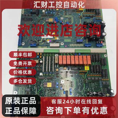 议价ABB板卡YPQ 202A 原装3BSC980004R32现货YT204001-KB