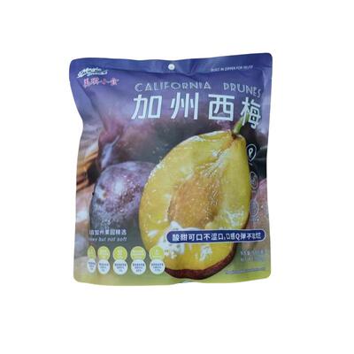 美国加州西梅干袋装独立包装500g加洲prunes西梅果干酸甜休闲零食