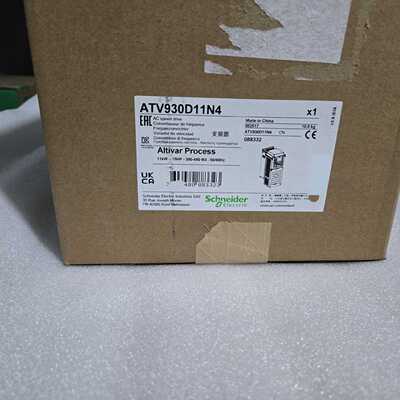 议价ATV930D11N4施耐德变频器三相11KW通用变频器调速器ATV930系