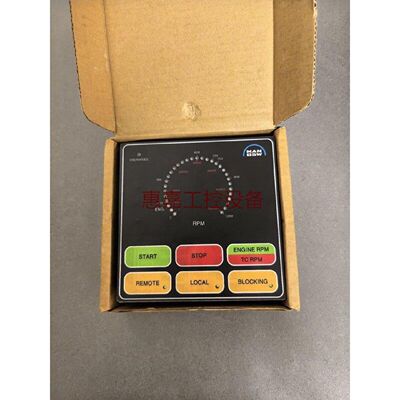 MANStartboks16392946全新拍前先议价