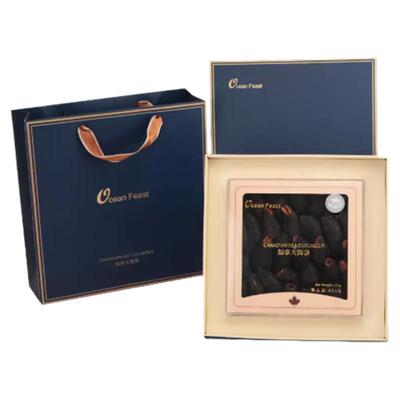 OceanFeast加拿大海参干货野生淡干北极红极参进口送礼礼盒454g