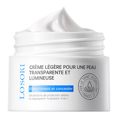 山姆进口严选！亮白素颜霜TOP