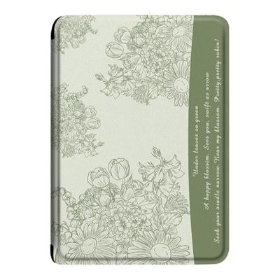 复古花朵电子书保护套