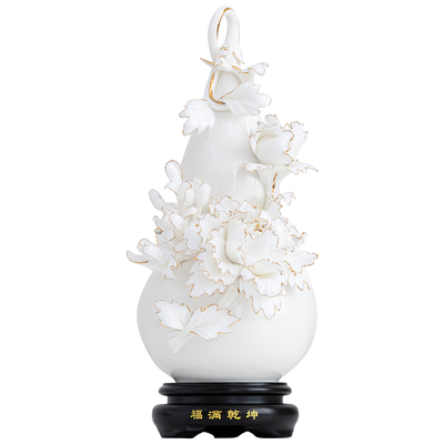 黼山堂《福满乾坤》陶瓷葫芦摆件