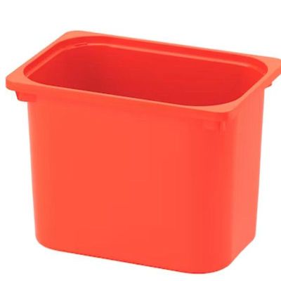 宜家儿童玩具收纳整理盒子储物箱