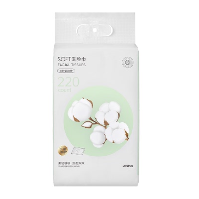 MINISO/名创优品壁挂式洗脸巾