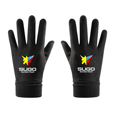 菅生车队迷SUGO高智能可触屏手套