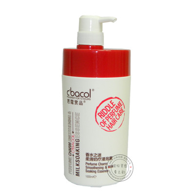 cbacol芭蔻赏品香水发spa水疗