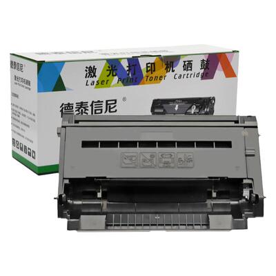 黑白激光多功能一体机硒鼓墨粉盒