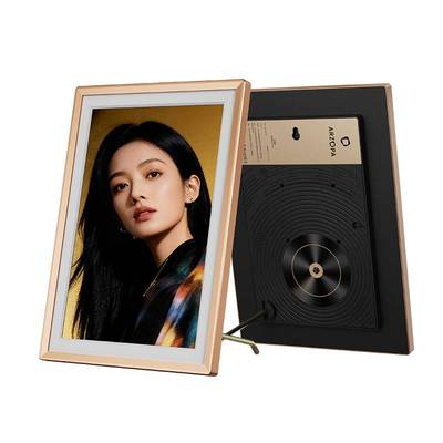 【重磅新品】16英寸超大云相框