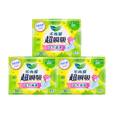 乐而雅超瞬吸日用棉柔卫生巾