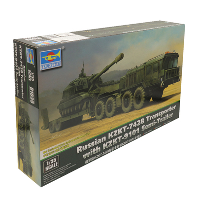 小号手1/35半挂车恒辉模型