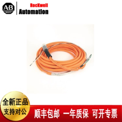 议价罗克韦尔控制器2090-CPBM7DF-16AA12全新原装2090-CSBM1DF-14