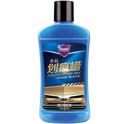 汽车划痕蜡深度修复液去痕膏