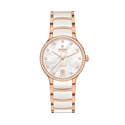 rado雷达表官方瑞士晶萃系列腕表