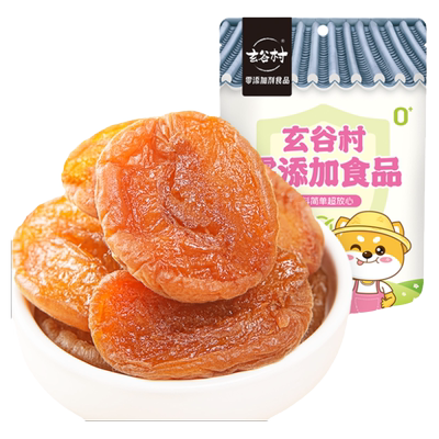 玄谷村无熏硫无添加大包装金杏干