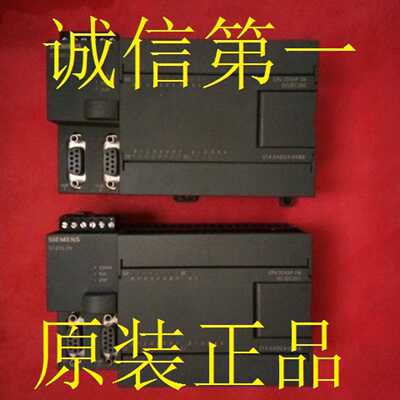 议价PLC西门子CPU224XPCN主机6ES7 214-1AD23（1BD23)-0XB8/0XB0