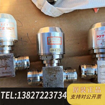 原装正品KITZSCT北泽隔膜阀SCV10K12ST现货议价