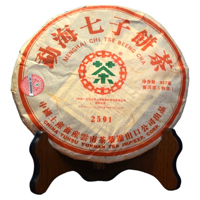 中茶2006年2591普洱茶熟茶
