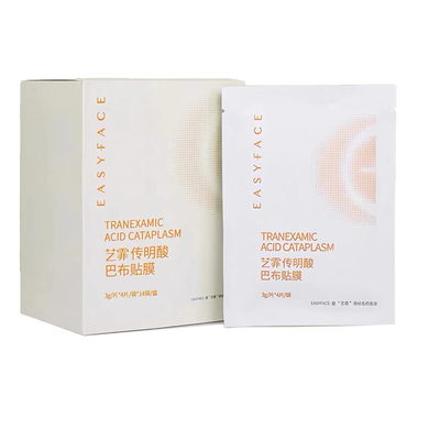 艺霏巴布贴传明酸脸颊型56片正品