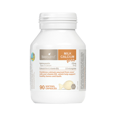 澳洲牛乳钙bioisland婴幼儿童