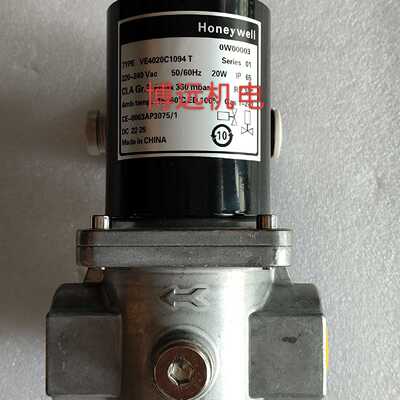 议价HoneywellVE4020C1094TVE4020C1003T VE4020C1125T VE4020C11
