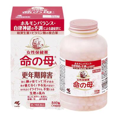 日本进口小林制药命之母女性更年期调理月经不调痛经贫血补充气血