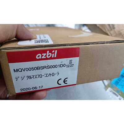 计MQV0050BSRS0001D0，  5询价