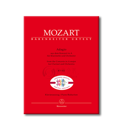 莫扎特柔板选自A大调协奏曲K622