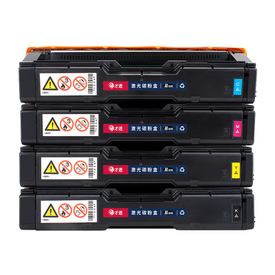 【顺丰】适用理光C250DN硒鼓SP C250SF PC300W墨盒C250FWB C260DNw复印C260SFNw碳粉盒C261DNw打印机C261SFNw