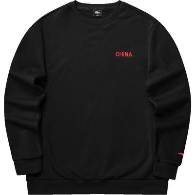 erke/鸿星尔克加绒保暖卫衣男