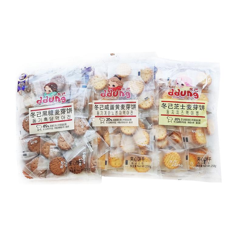 冬己ddung黑糖麦芽夹心饼干咸蛋黄营养圆饼办公网红休闲零食258g_虎窝淘