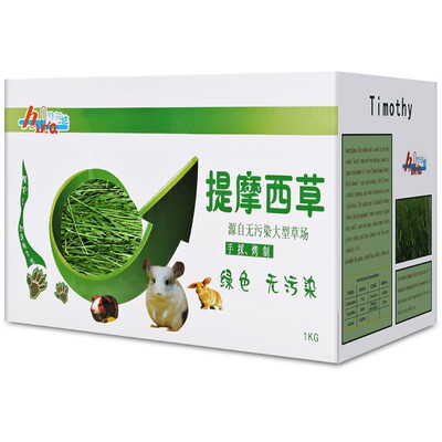 25年赫尔达提摩西草兔粮龙猫牧草APD南提兔子草提草熊猫兔饲料1kg