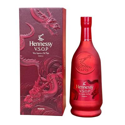 自营干邑白兰地轩尼诗