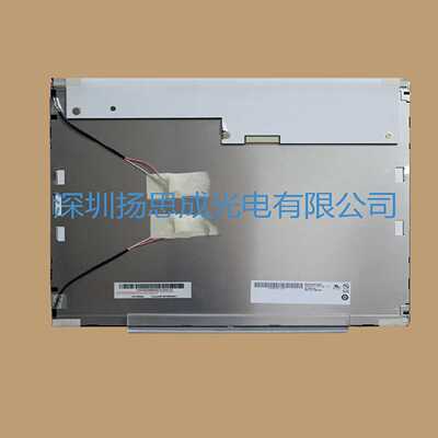 询价-G150XG01V1友达液晶显示屏原厂原包价格以咨询为准