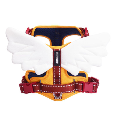 【天使翅膀系列】狗狗牵引绳胸背