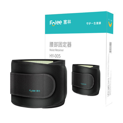 冬季托玛琳发热保暖护腰软骨支撑