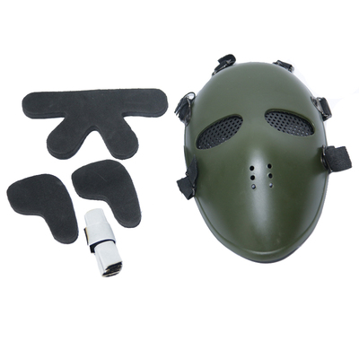 战术防护面罩户外真人CS面具